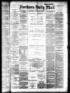 Results | Between 1st Jan 1900 and 31st Dec 1949 | Hartlepool Northern ...