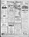 Results | Between 1st Jan 1969 and 31st Dec 1970 | Stirling Observer ...