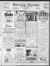 Results | Between 1st Jan 1969 and 31st Dec 1970 | Stirling Observer ...