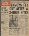 Results | Between 19th Sep 1966 and 19th Sep 1966 | Daily Mirror ...