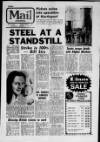 Results | Between 1st Jan 1980 and 31st Dec 1980 | British Newspaper ...