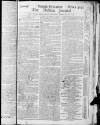 Results | Between 1st Jan 1767 and 31st Dec 1767 | Dublin Journal ...