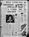 Results | Between 1st Jan 1970 and 31st Dec 1979 | Daily Express ...