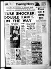 Results | Between 1st Jan 1970 and 31st Dec 1979 | British Newspaper ...
